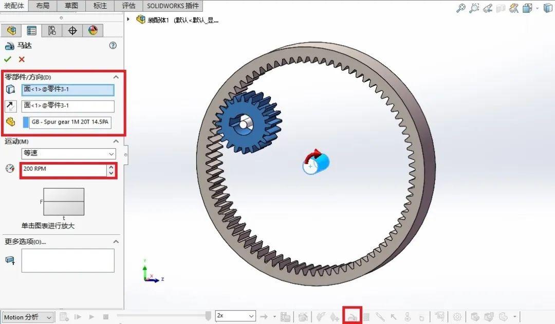 如何用SOLIDWORKS Motion生成零件的运动轨迹图？ - 知乎
