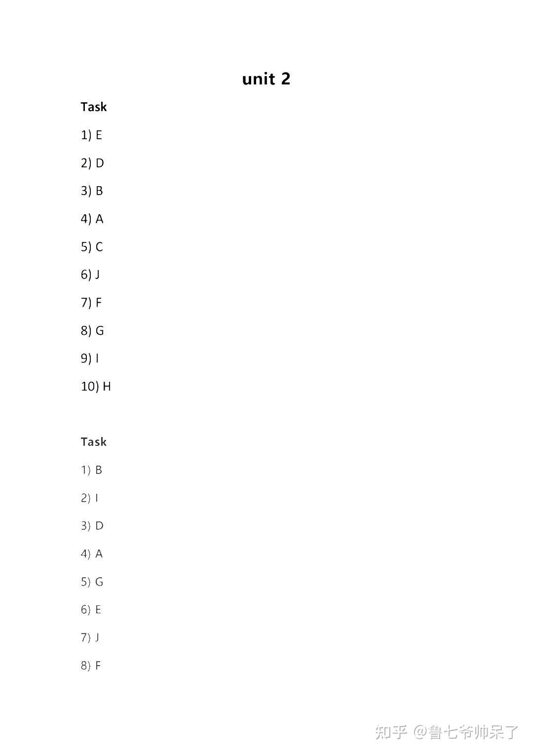 新视野大学英语 长篇阅读2unit1-2（第三版) 答案——郑树棠 - 知乎