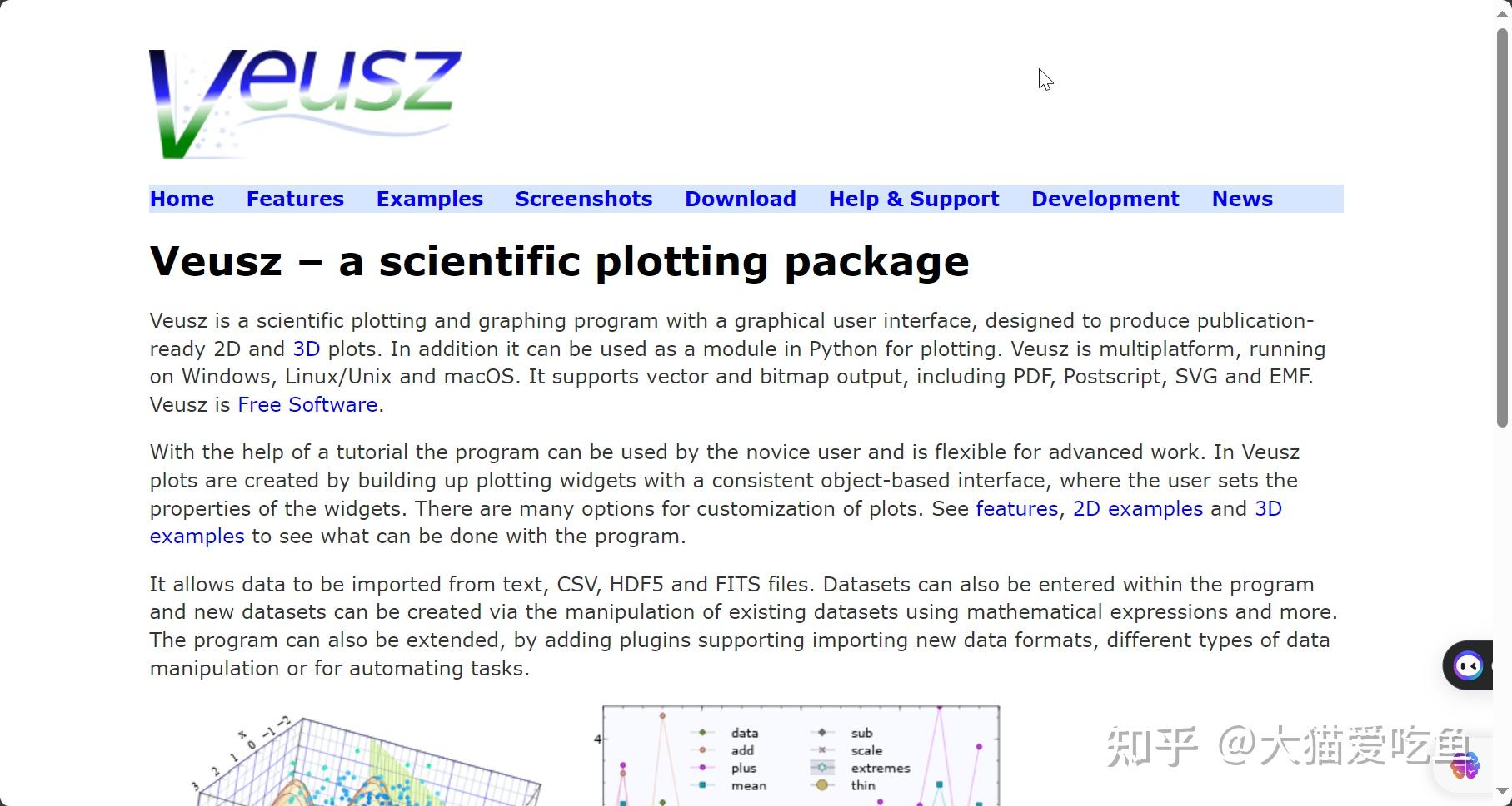 介绍几个开源的数据分析和可视化（绘图）软件 - 知乎