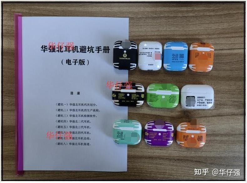 悦虎1562AE测评！怎么样？洛达1562E和1562A有什么区别？ - 知乎