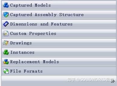 DriveWorks软件简述与基本使用 - 知乎