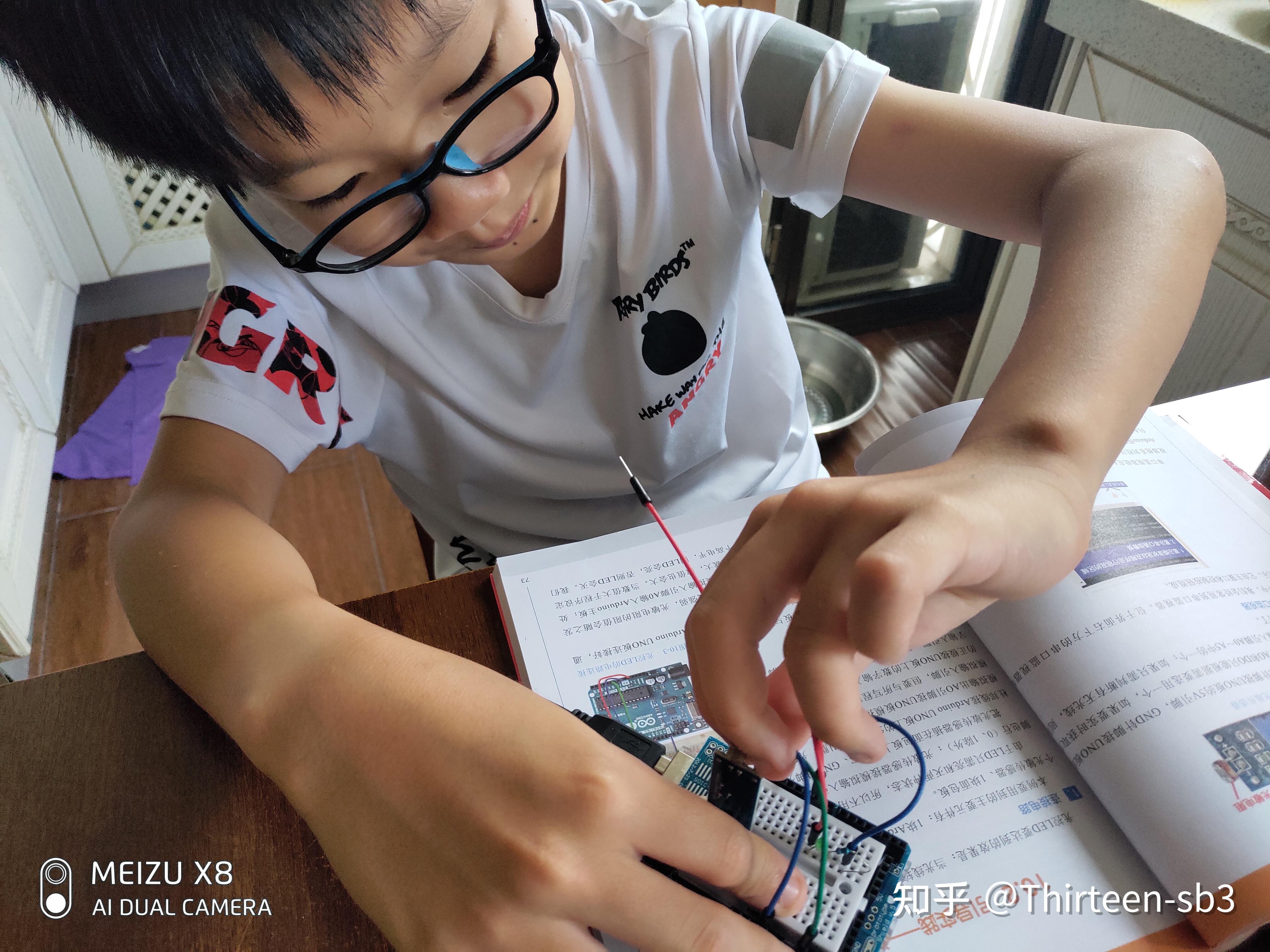 Mind+Arduino实验06 光控led - 知乎