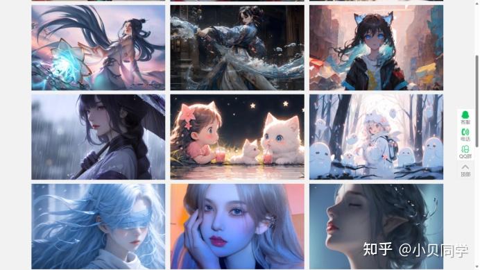 26个超级好看的高清4k壁纸网址推荐 - 知乎