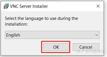 VNC安装附密钥生成器永久有效 （Windows环境下使用VNC进行远程桌面控制） - 知乎