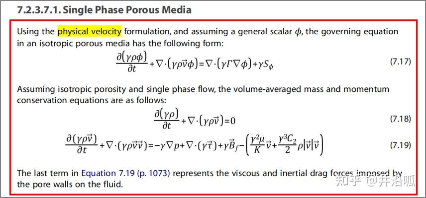 使用Fluent UDF编写PEMFC孔隙率和渗透率随空间位置变化的函数｜含代码、实操与理论 - 知乎