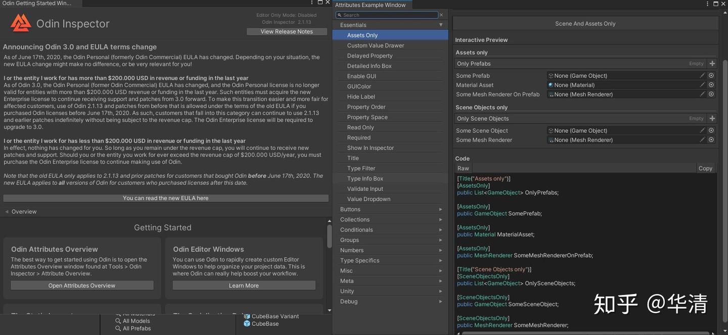 Odin Inspector Editor Window教程与经验 - 知乎