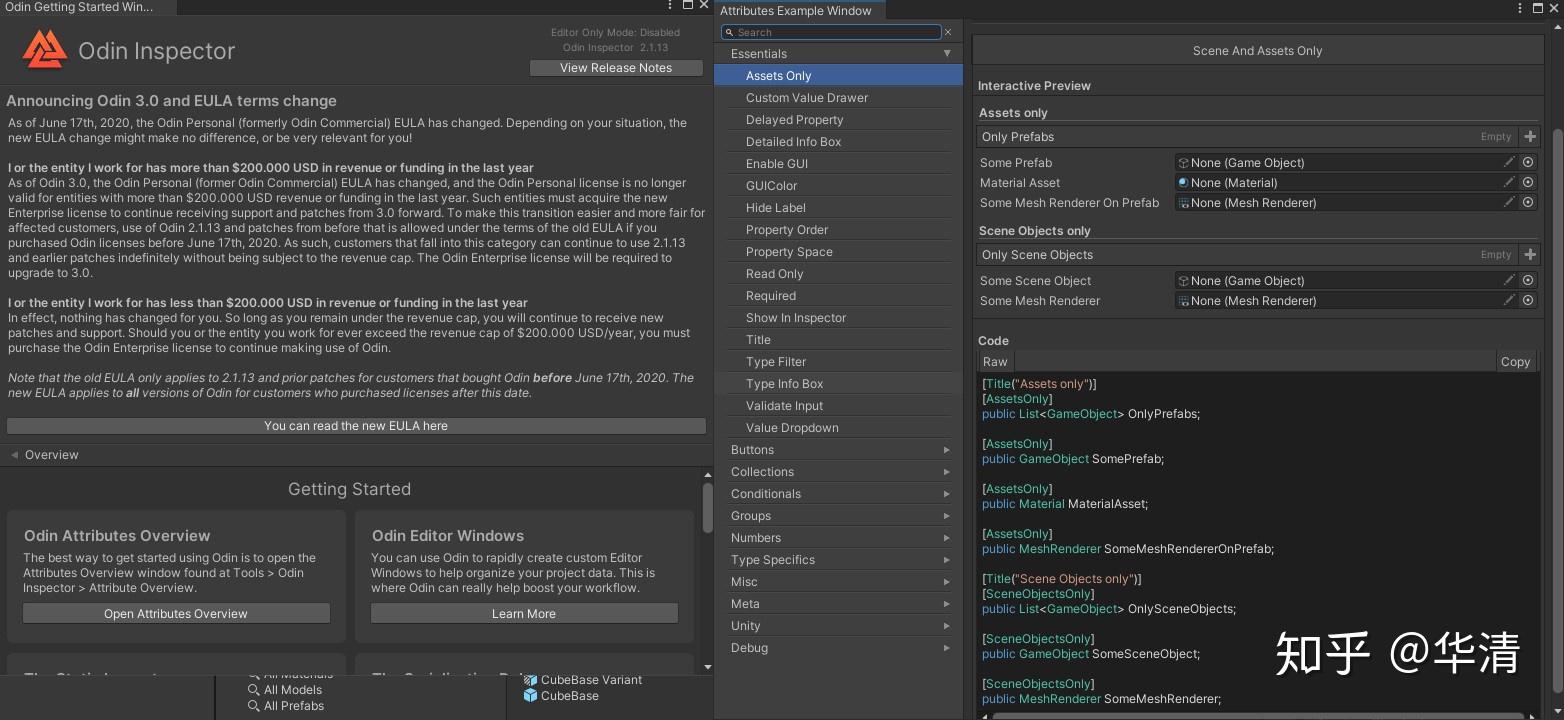 Odin Inspector Editor Window教程与经验 - 知乎