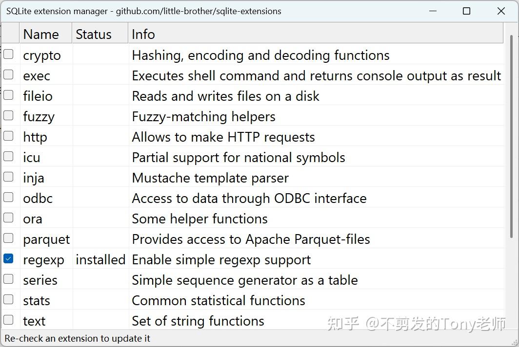 sqlite-gui：一款开源免费、功能强大的SQLite开发工具 - 知乎
