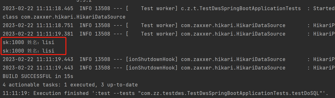 基于SpringBoot实现操作GaussDB(DWS)的项目实战 - 知乎