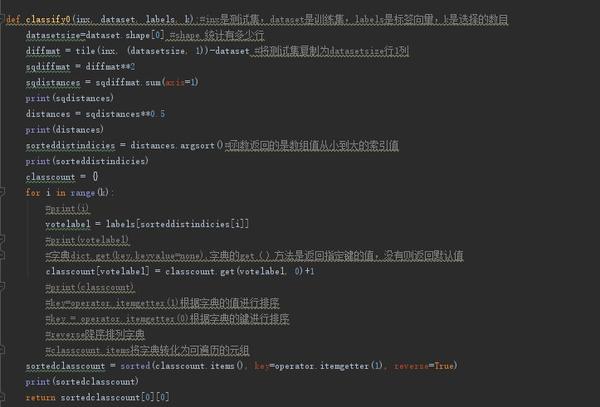 计算机网络实验——位置指纹无线网络定位 - 知乎
