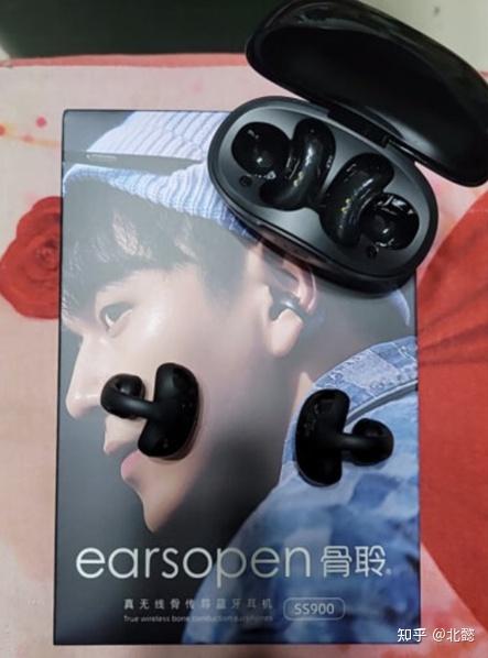 与传统头戴式告别——earsopen骨聆SS900，揭开分体式真无线骨传导耳机新面纱 - 知乎