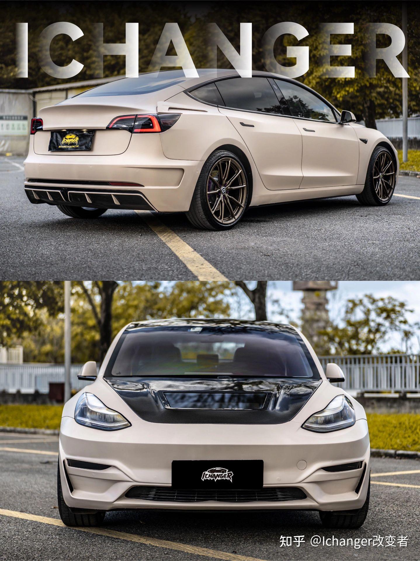 特斯拉model3-Ichanger改色膜消光卡其米兰，充满艺术气质！ - 知乎