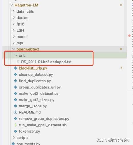 DeepSpeed结合Megatron-LM训练GPT2模型笔记 - 知乎