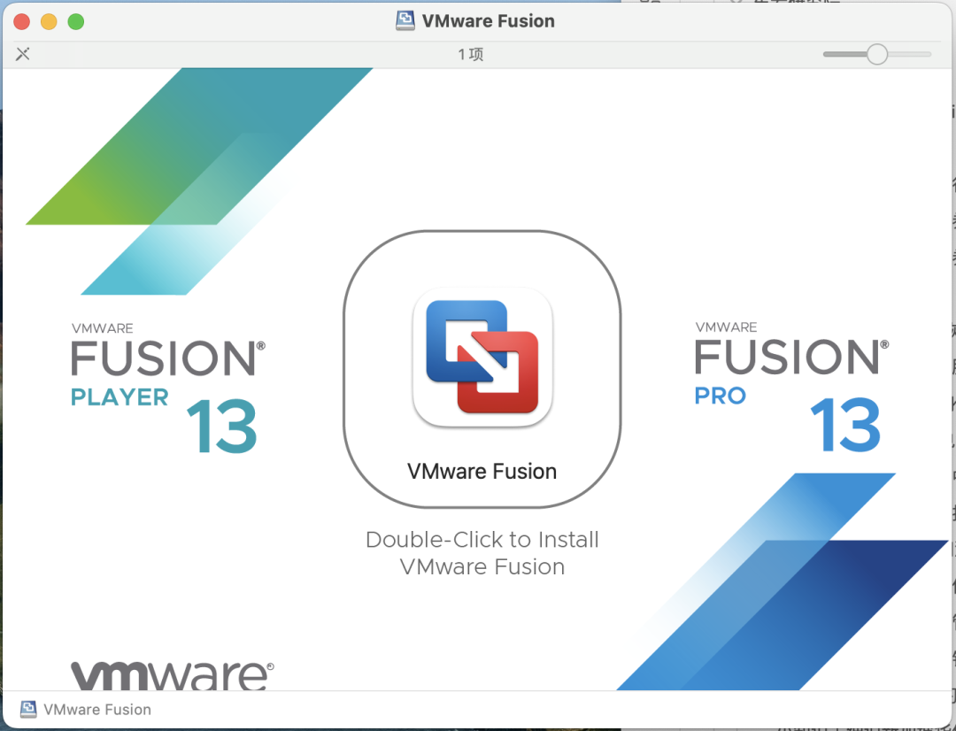 好事｜虚拟机VMware彻底免费了（附下载方法） - 知乎