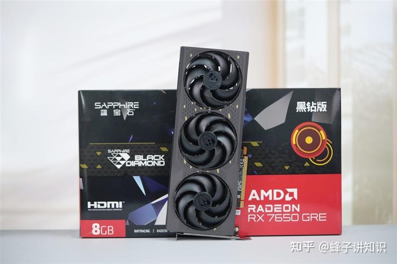 AMD RX 7650 GRE详细评测：性能、价格全方位碾压友商 - 知乎