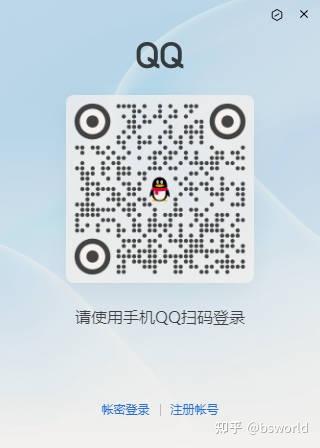 186-Windows QQ_NT 9.9.0 正式版-基于QQ NT架构的腾讯QQ正式版发布 - 知乎