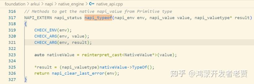 三方库移植之NAPI开发[2]C/C++与JS的数据类型转换 - 知乎