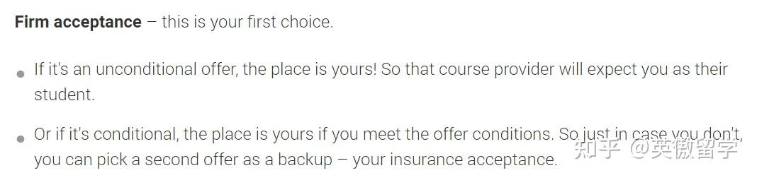 英傲UCAS | 挑战2024FALL全网最全UCAS接Offer回复情况 - 知乎