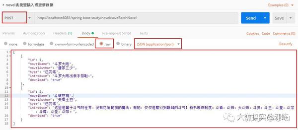 注解@RequestParam与@RequestBody的使用场景 - 知乎