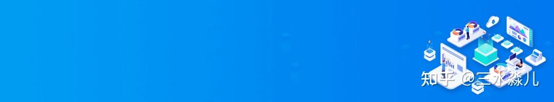 2023年7-12月CISP线下考试时间安排 - 知乎