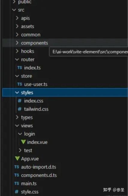 vite+vue3+ts+eslint+pinia+tailwindcss+element-plus初始化项目 - 知乎