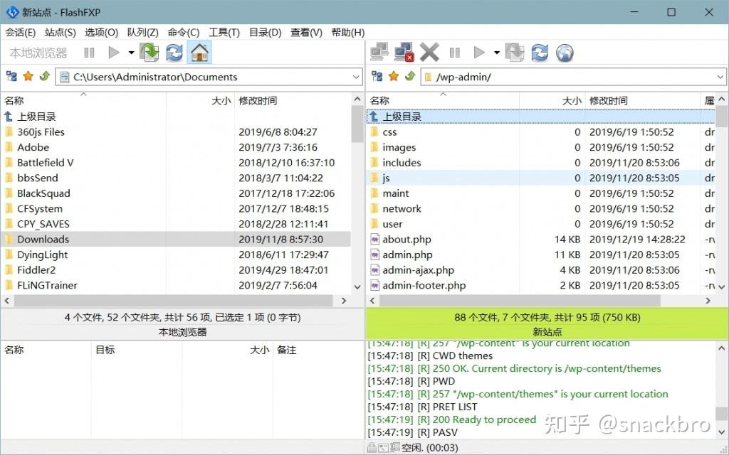 分享这10款好用的FTP客户端软件 一定不要错过！ - 知乎