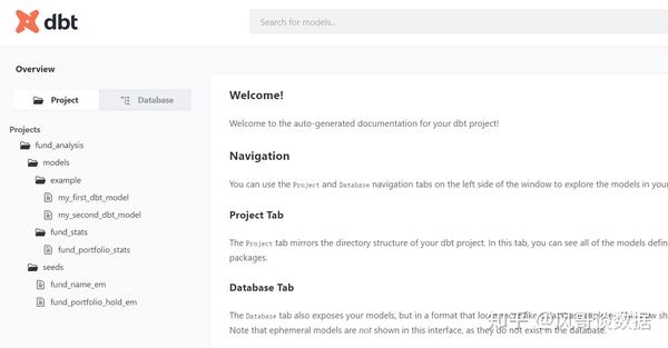 数据建模工具dbt新手教程 - 知乎