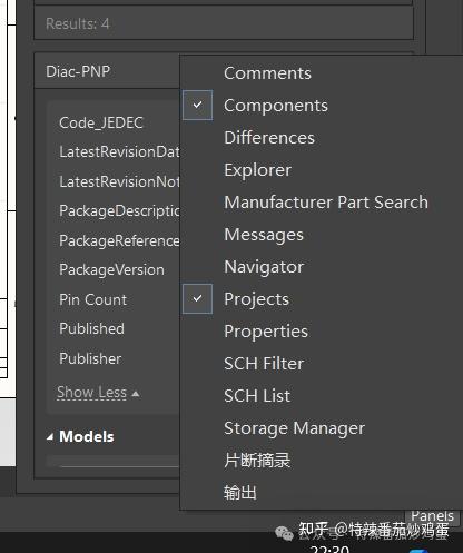 AD教程（1） - 新建+导入元器件 - 知乎