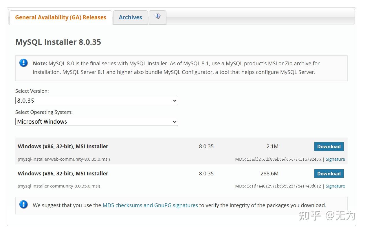 Java学习day20-MySQL的安装 - 知乎