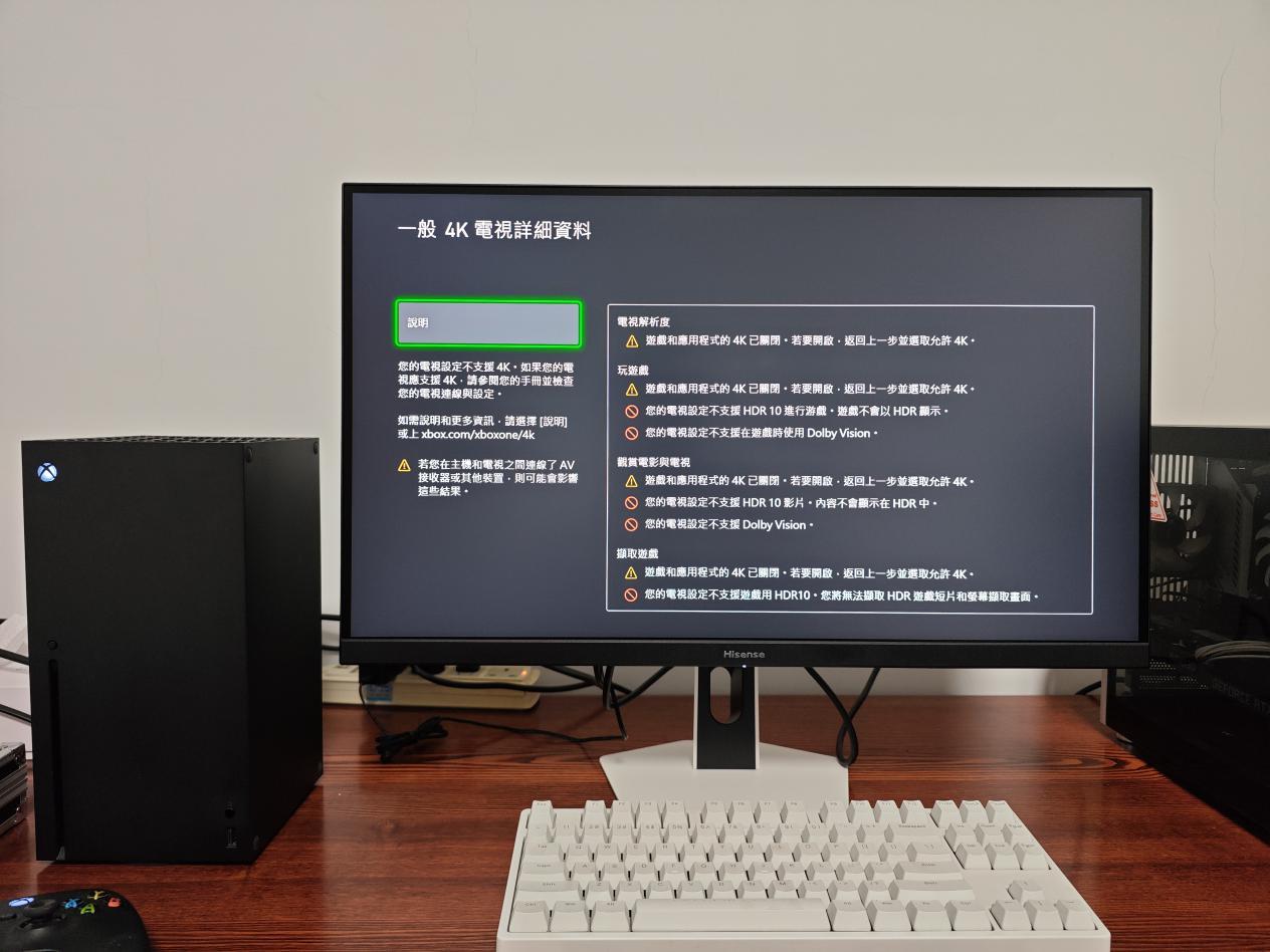 海信大圣G5 Pro显示器测评：恰饭来的千元2K180Hz显示器 - 知乎