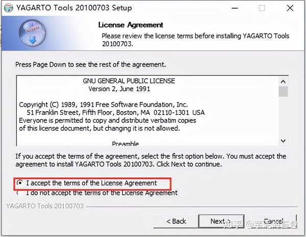 ARM裸机开发篇1：Cortex-A7开发环境搭建 - 知乎