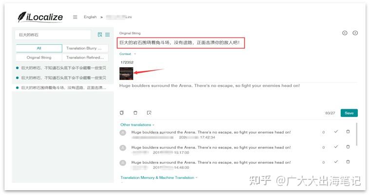 广大大、AIHelp&iLocalize携手提供一站式游戏全球化解决方案 - 知乎