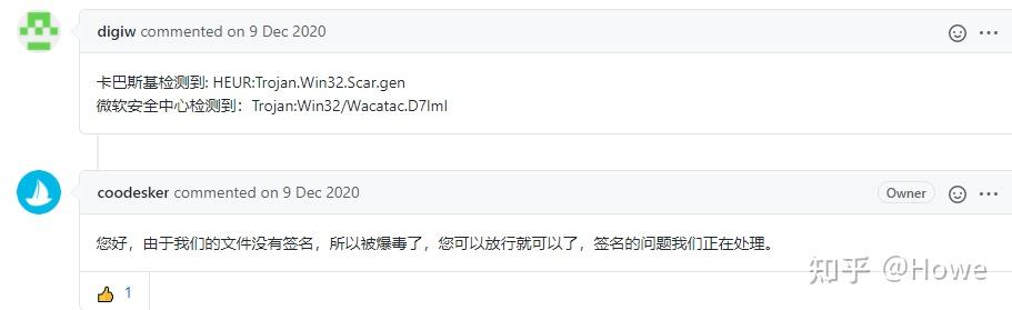 桌面整理工具|兼容quicklook|everything - 知乎