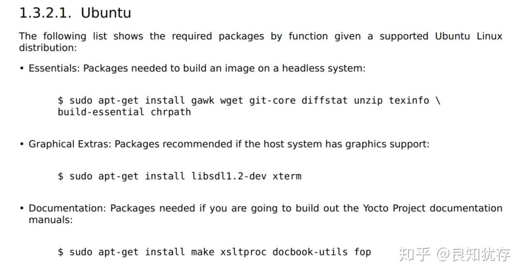 rockchip的yocto编译环境搭建 - 知乎