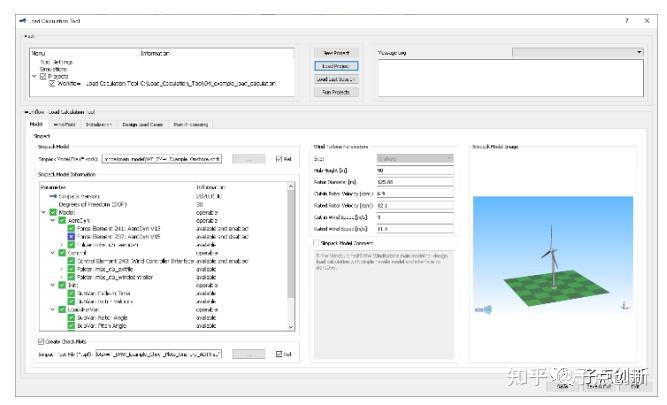 实现风能高效利用的关键 | Simpack Wind 多体系统风机仿真解决方案 - 知乎