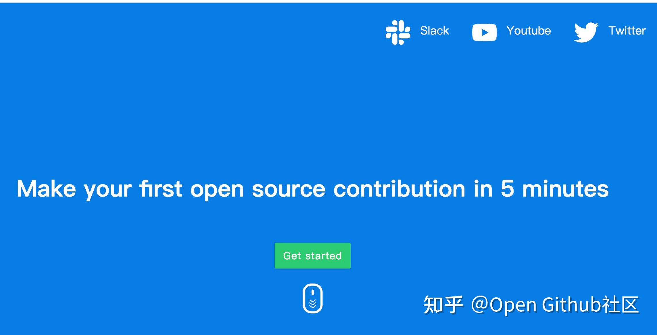 Github开源项目精选 8月第二周top12🔥🔥 知乎