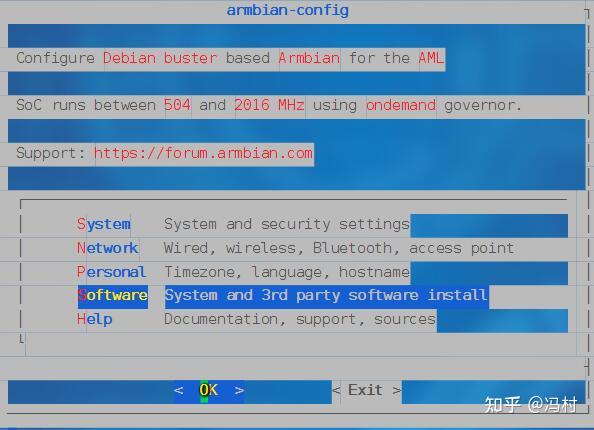 创维E900V22D盒子刷入Armbiam并安装Docker - 知乎