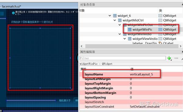Qt背景图设置4种方法总结对比 知乎