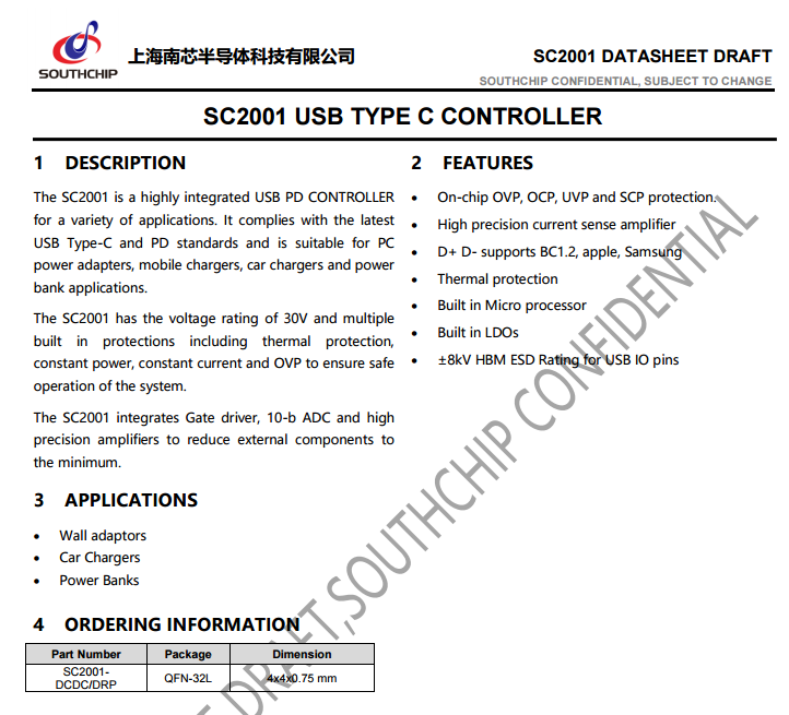 加速户外电源快充普及！6大厂商率先推出双向快充芯片 - 知乎
