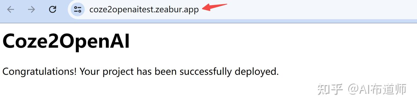 无惧 OpenAI 封禁，Coze API 邀你免费用 GPT - 知乎
