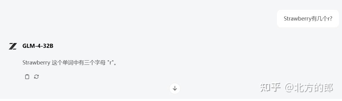 智谱发布GLM-4-0414 系列模型、规模提升至 32B、包含多种能力 - 知乎