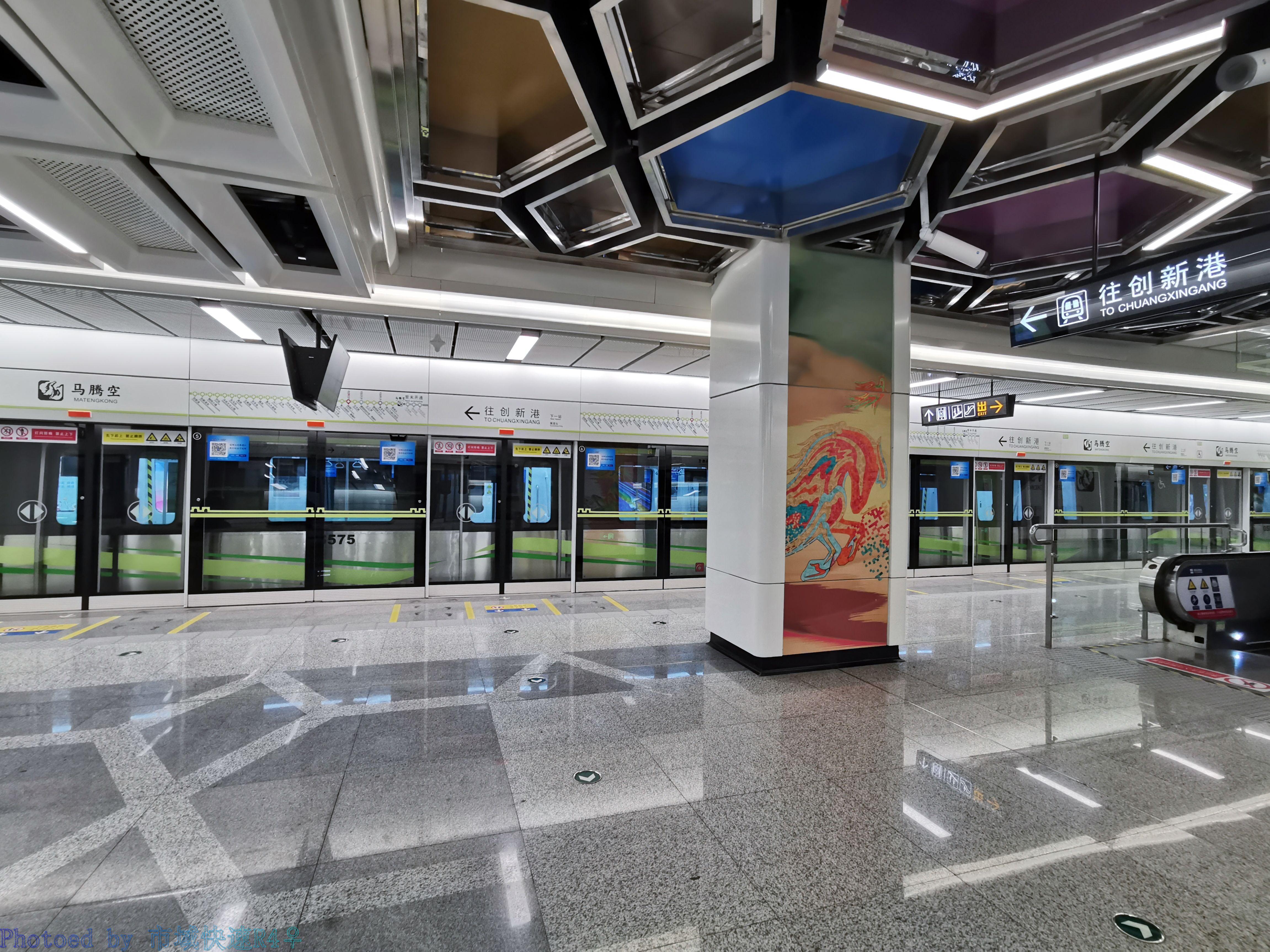 【Cities in Metro】（西安）帝国的尽头—云消雨散后的阿房宫行For Line 5（三） - 知乎