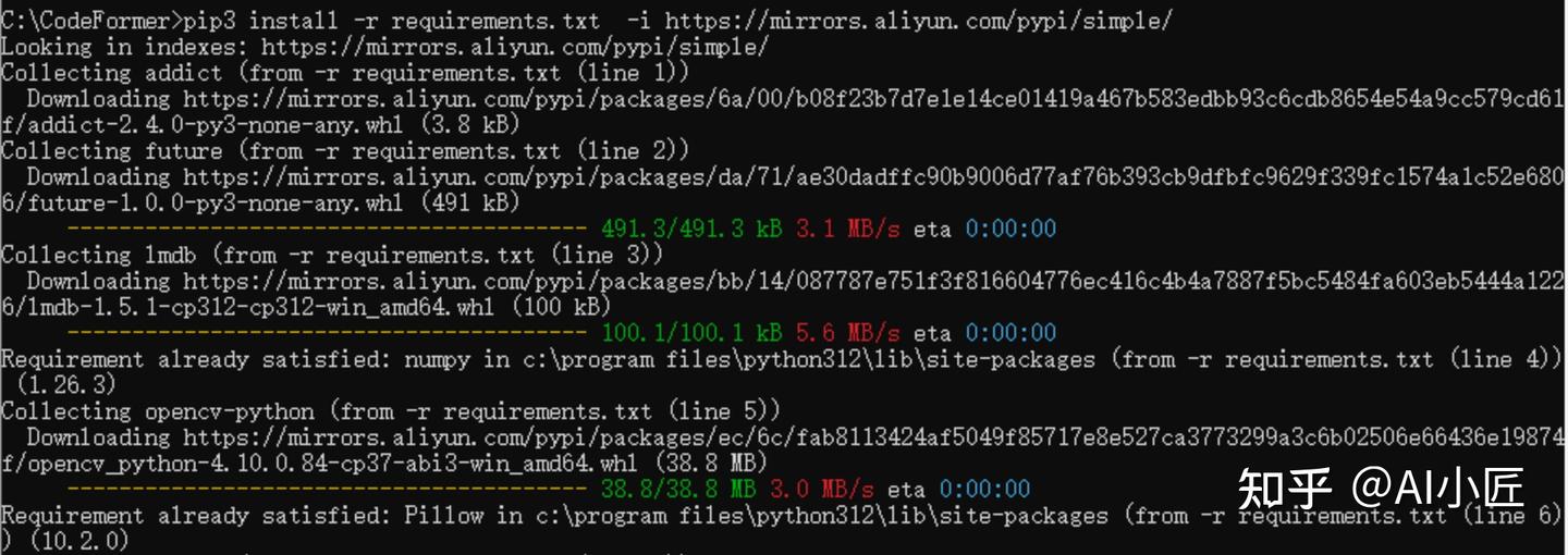 利用开源大模型Codeformer 进行老旧照片修复 - 知乎