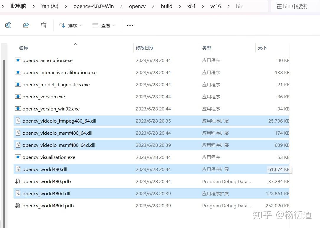 OpenCV(VS 2022 C++) 环境配置 - 知乎