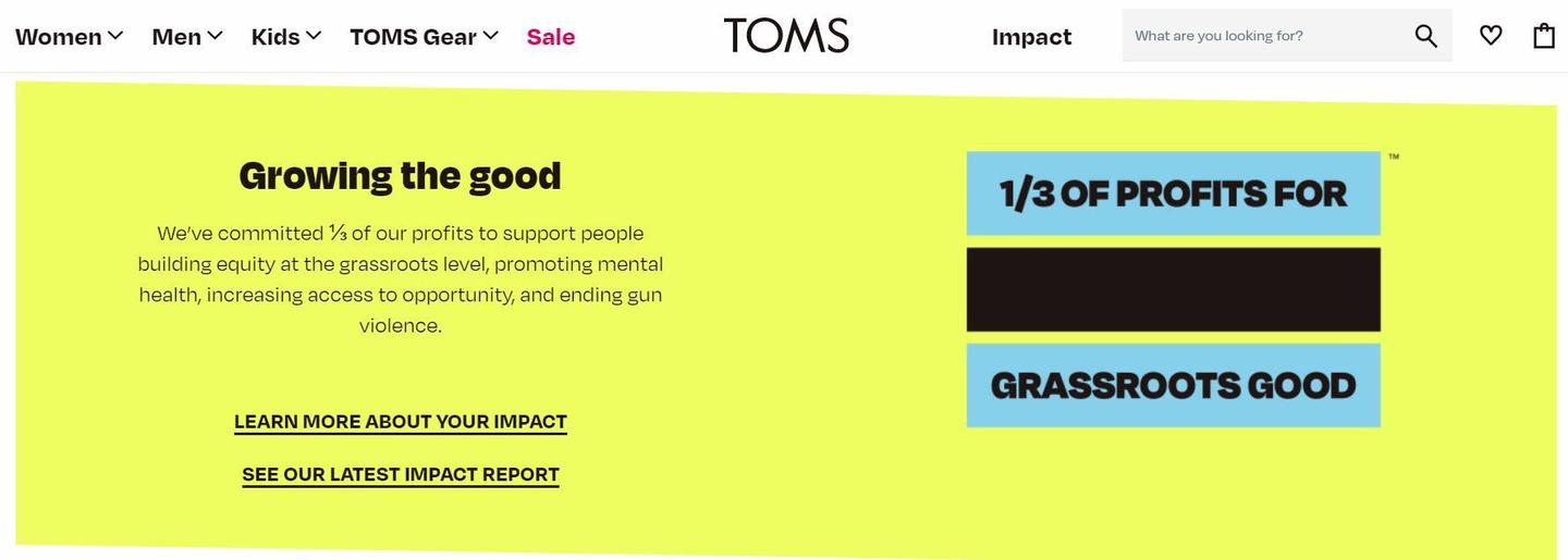 放弃“买一捐一”后，走下“神坛”的美国公益时尚品牌 TOMS 如今怎么样了？ - 知乎