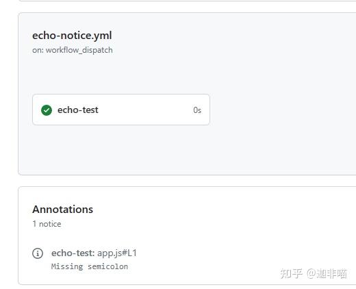Github actions+echo+::notice简单测试 - 知乎