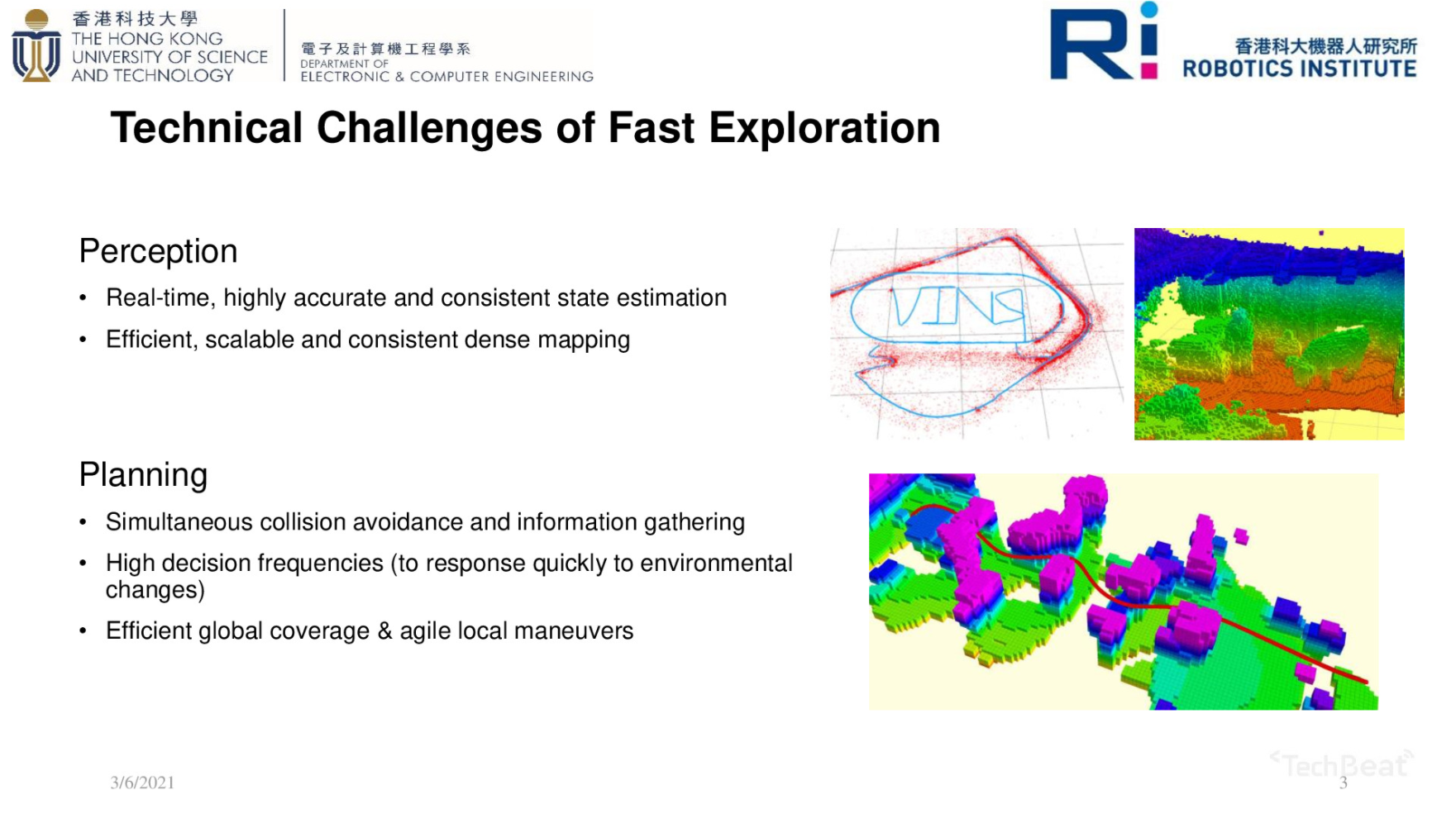 Talk | 港科大在读博士周博宇: 空中机器人在未知环境中的快速自主探索 - 知乎