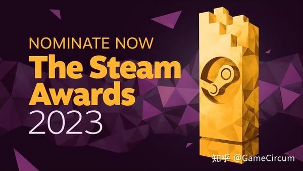 玩家的盛典：Steam 2023年度游戏大奖完全指南 - 知乎