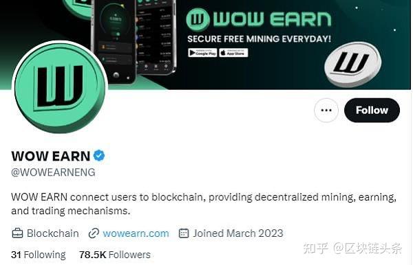 加密货币平台WOW EARN将作为黄金赞助商出席TOKEN2049 Singapore - 知乎