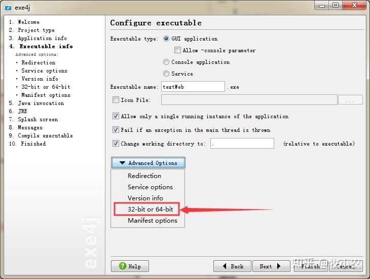 idea java web项目导出为jar打包成可运行exe程序 - 知乎